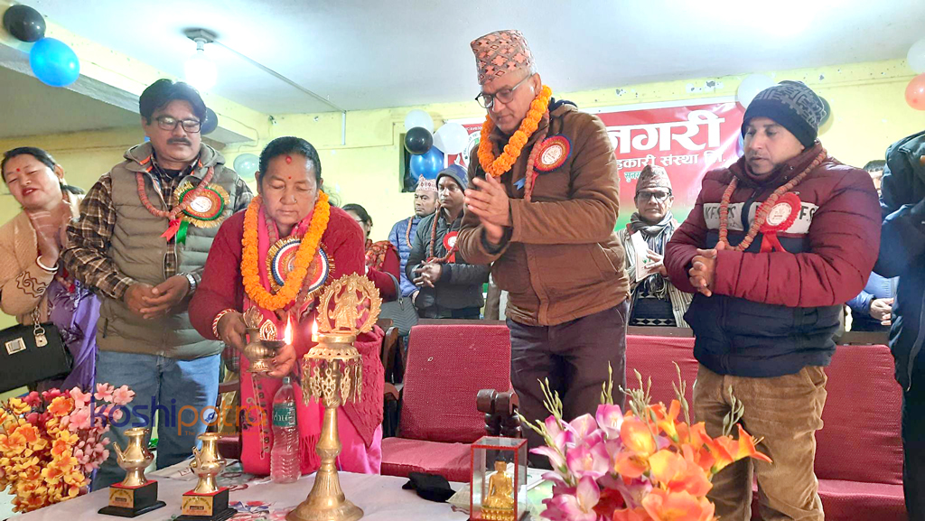 तीर्थ नगरीको छैठौं साधारण सभा सम्पन्न